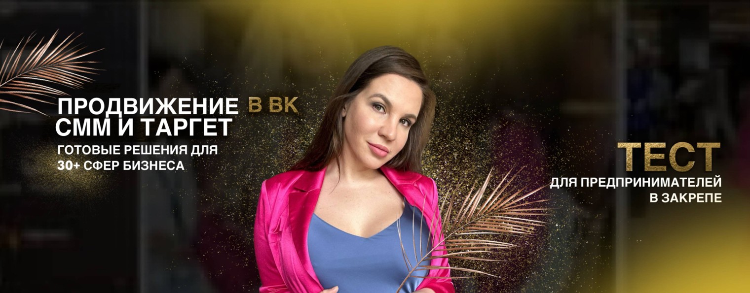 zarina_butrymm