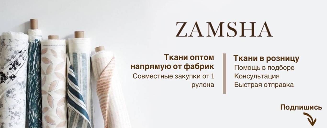 Zamsha.online