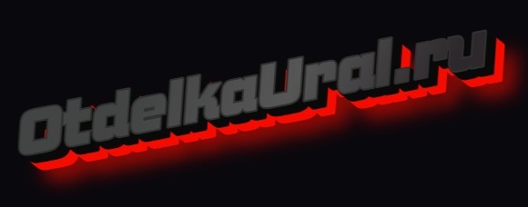 OtdelkaUral.ru ◇Кровля ◇Фасад ◇Водосток