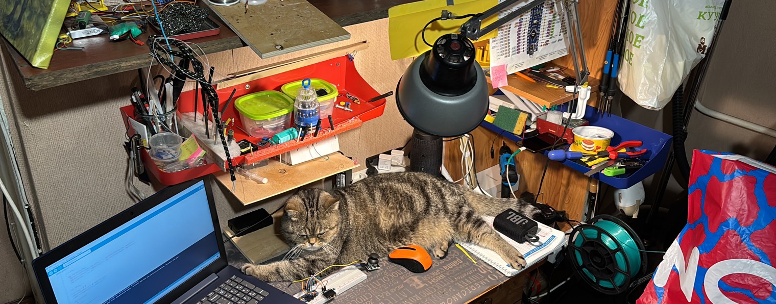 Ардуино и прочие крутилки-вертелки