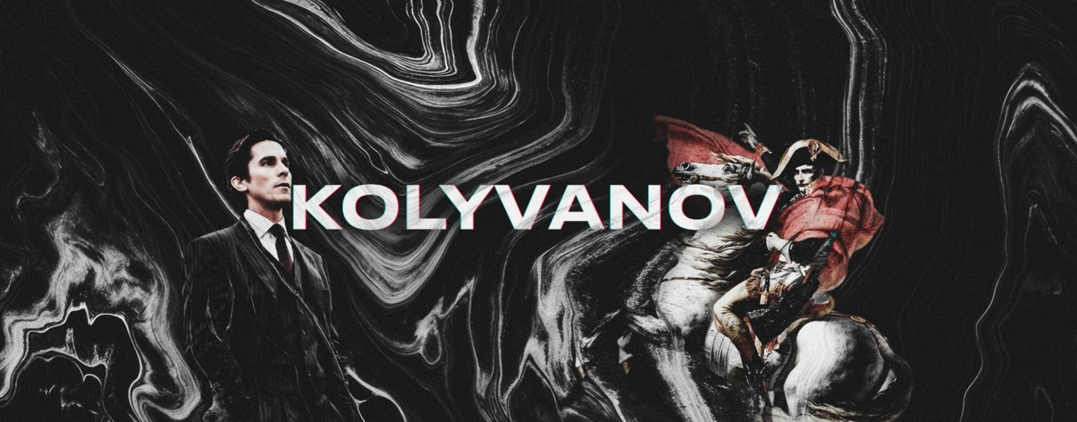 Kolyvanov