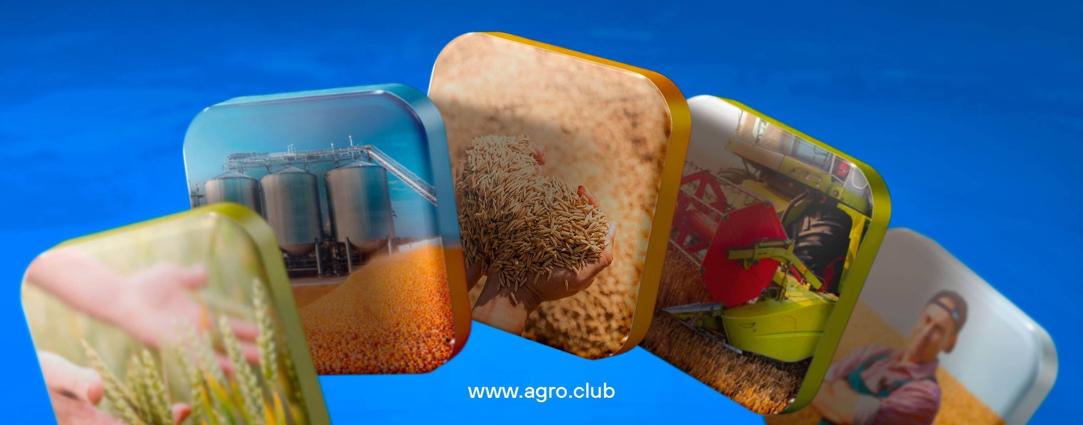 Агро.Клуб Россия