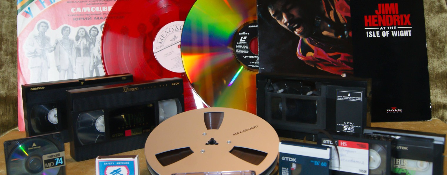 Оцифровка видеокассет и пр.