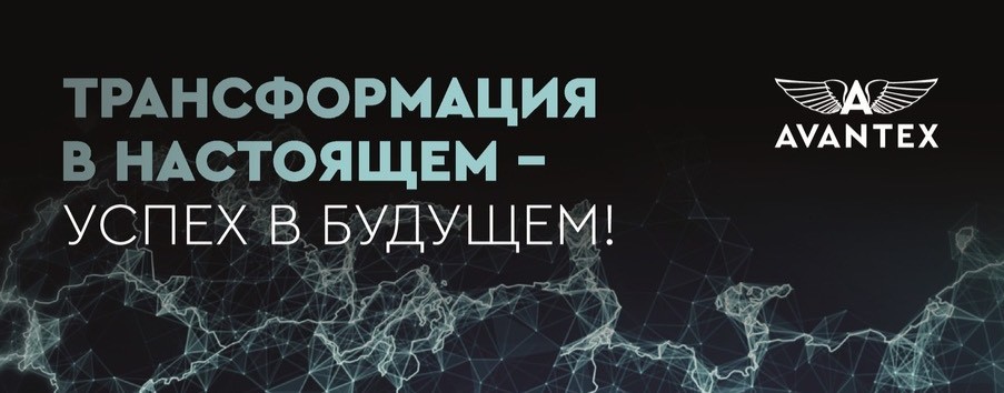 ООО "БФАИ"