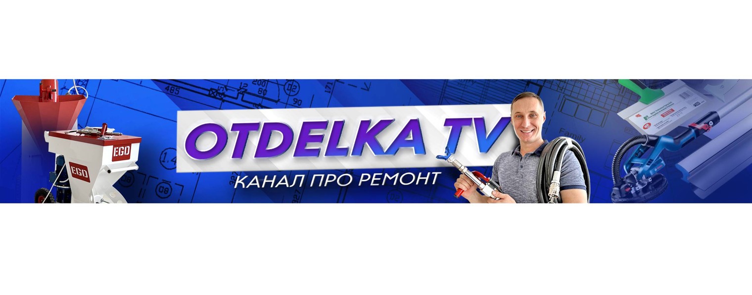 OTDELKA TV