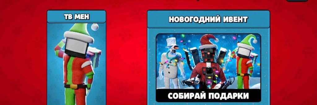 КИСЛОТНЫЙ АГЕНТ