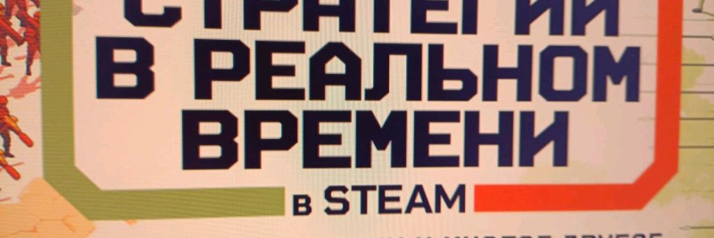 Даня Про 228 Сигма 🤫🤫