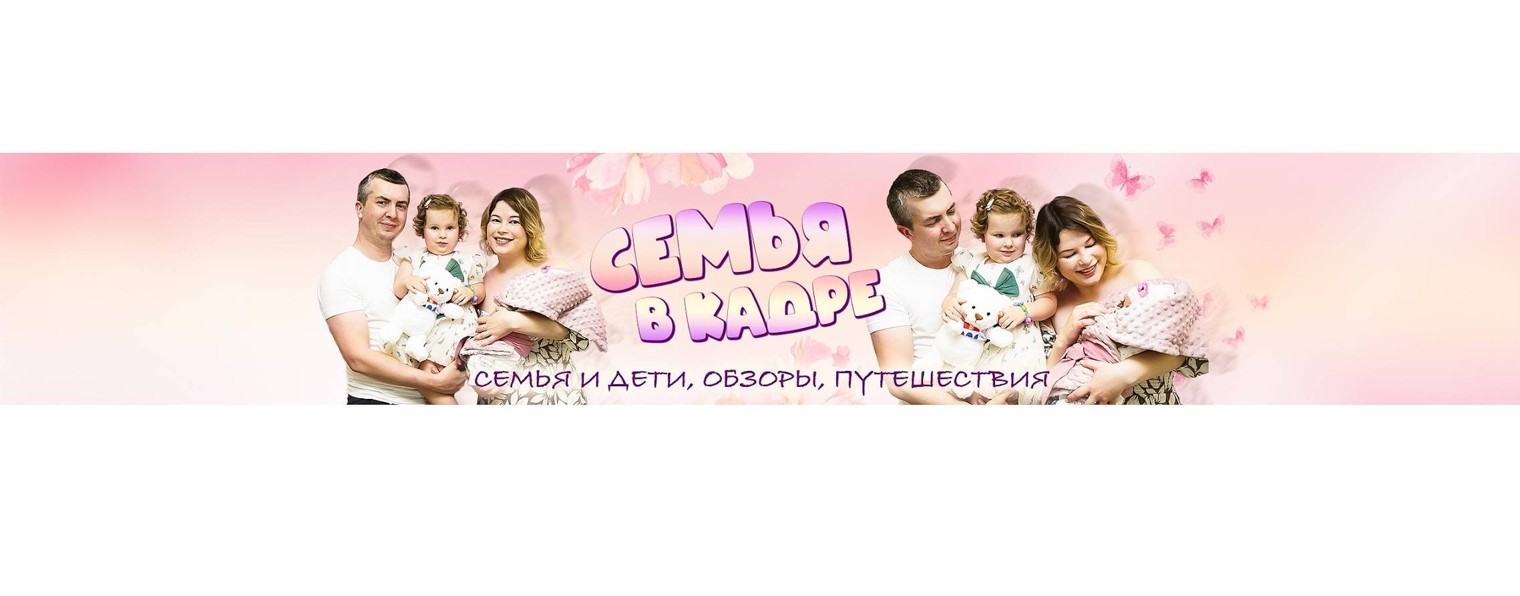 Анапа