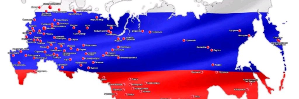 Недвижимость Татарстана