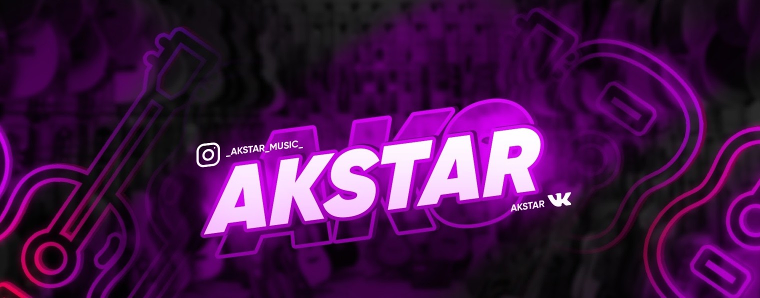 AkStar