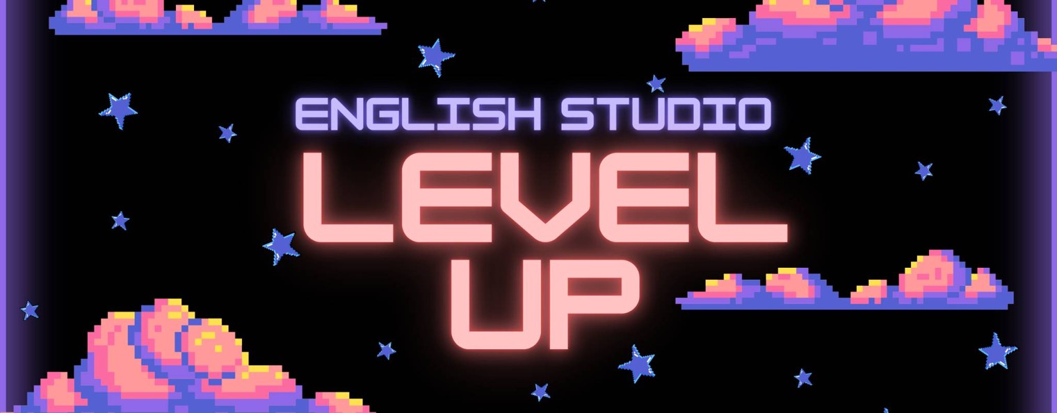 English Studio Level UP