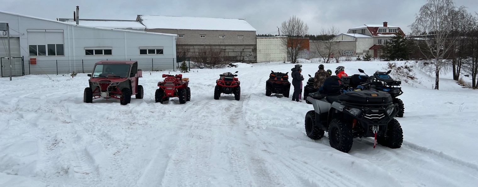 ATV Нижний Новгород