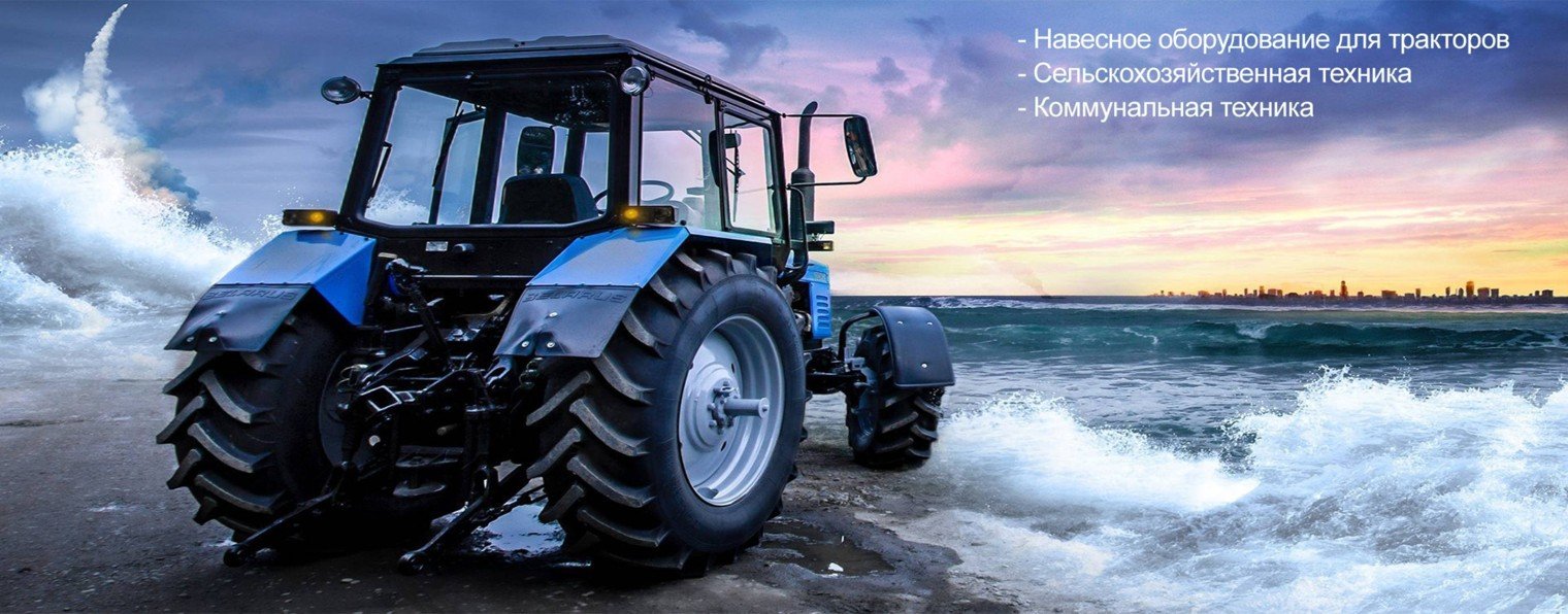 ТД Велес Коломна