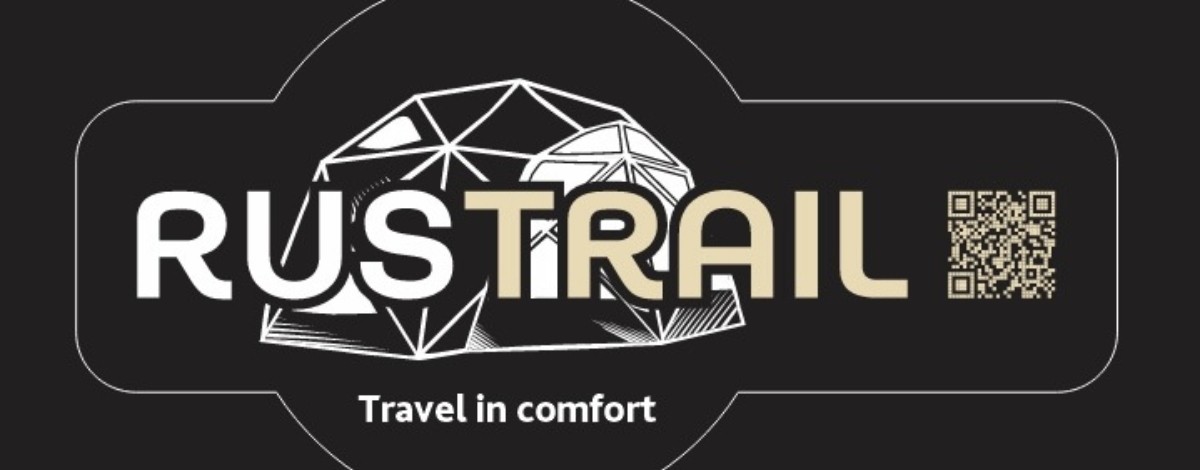 RUSTRAIL