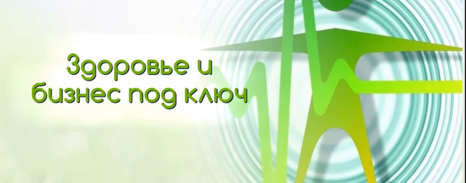 Тимур Насибуллин M-International