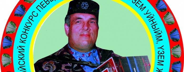 ФАН ВАЛИАХМЕТОВ