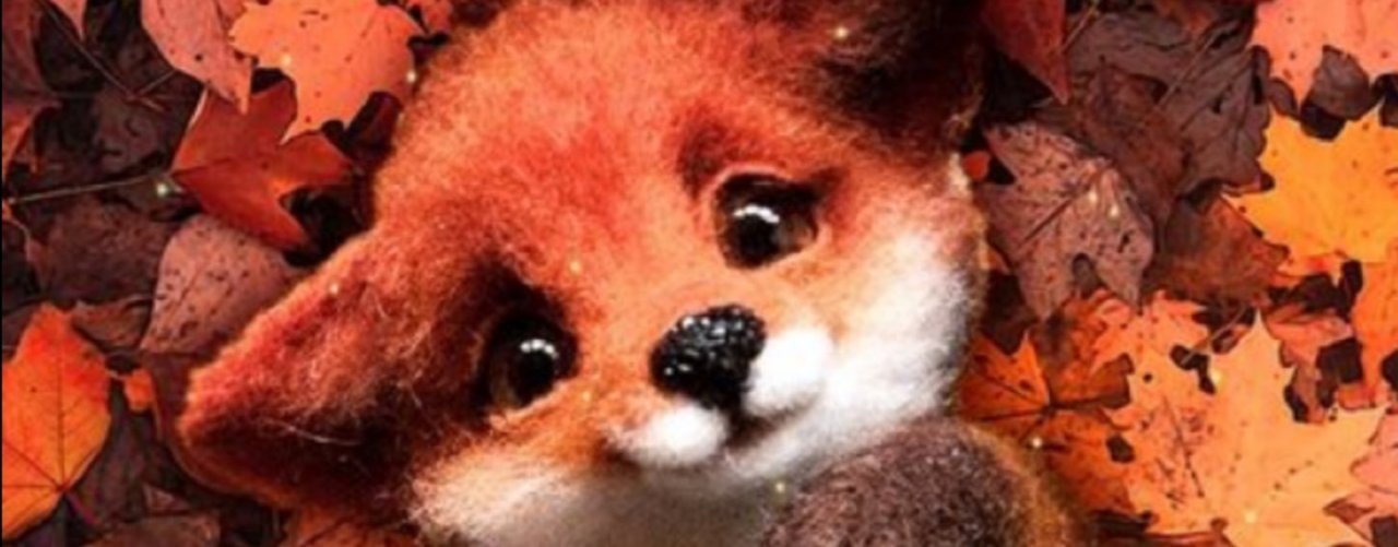 Неведомые дорожки