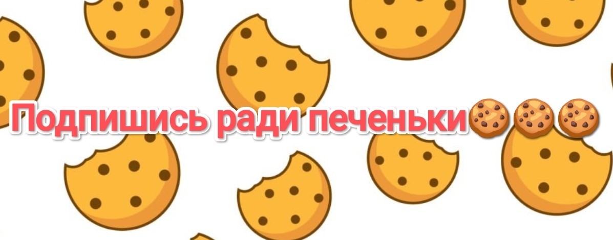 Pe4enika