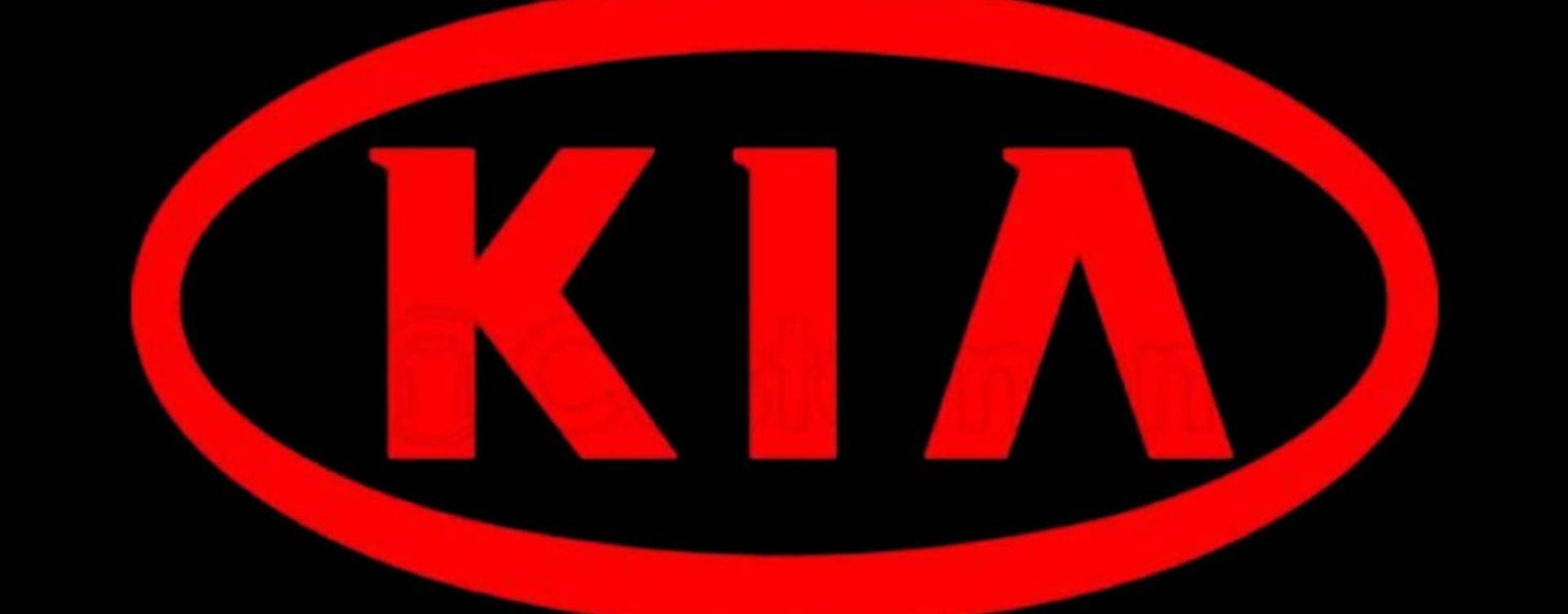 KIA Колян