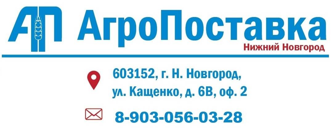 АгроПоставка. Комбикормовое оборудование