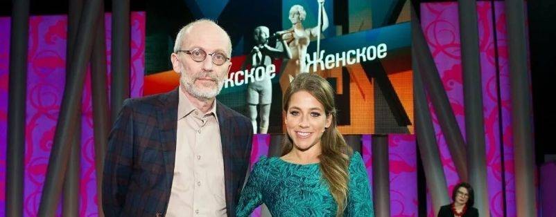 Мужское Женское