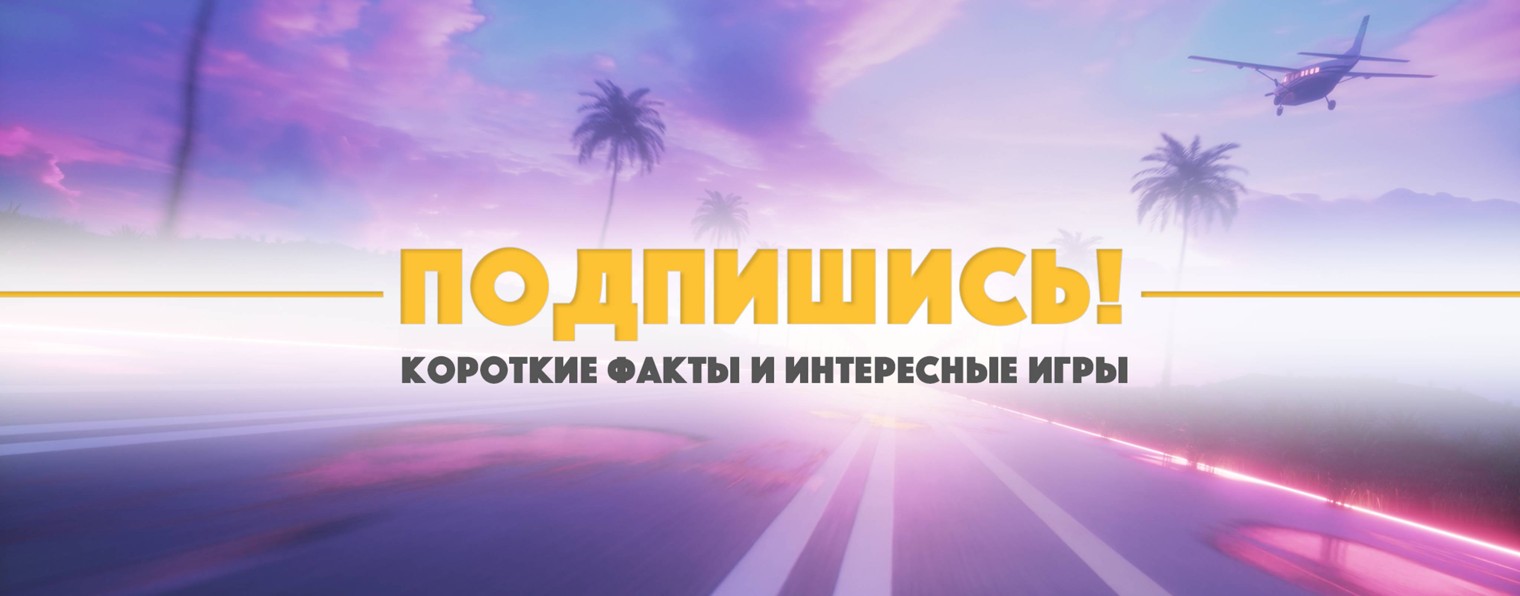 Антон Сошников