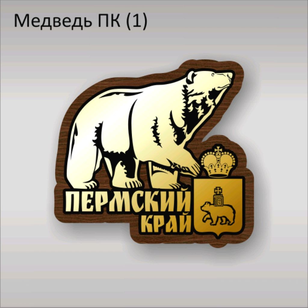 Лëха Реальные Пацаны