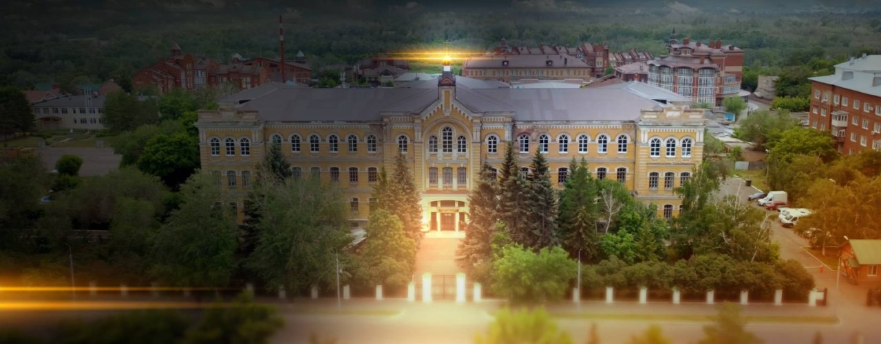 Оренбургская духовная семинария