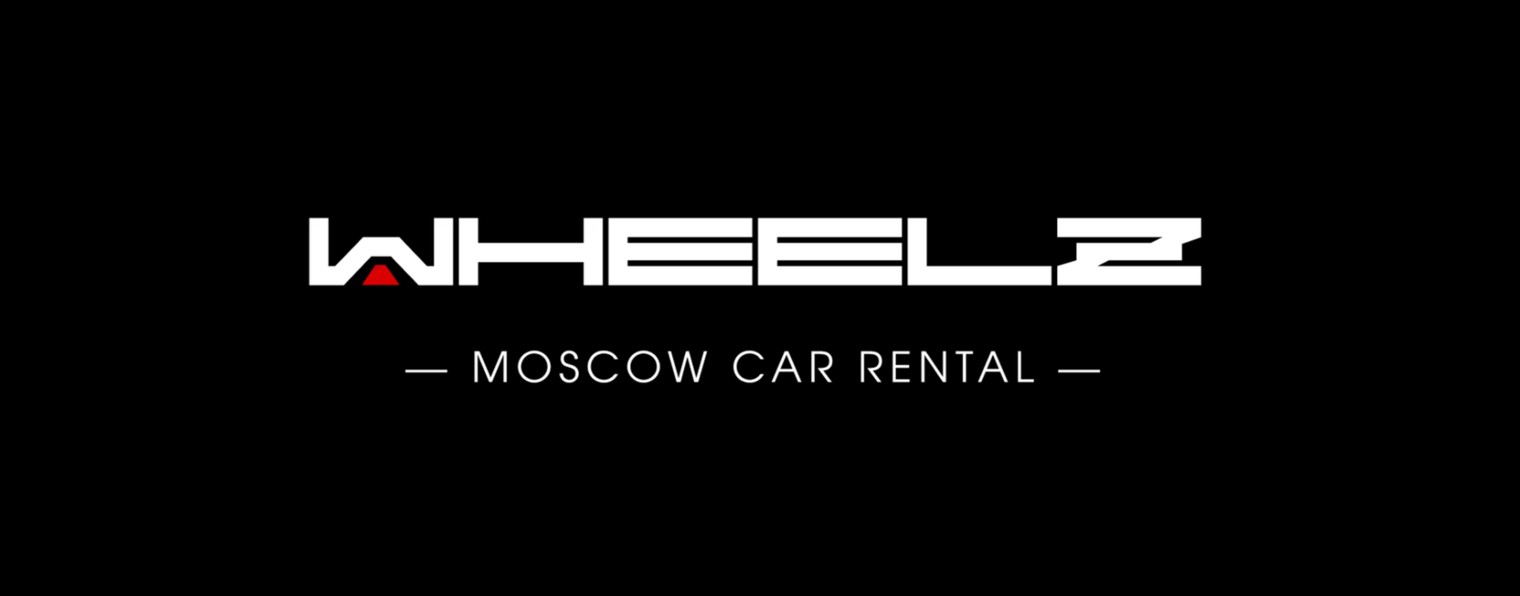 WHEELZ RENTAL