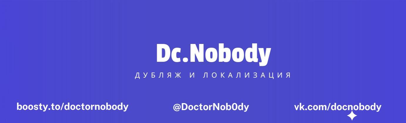 Doctor Nobody
