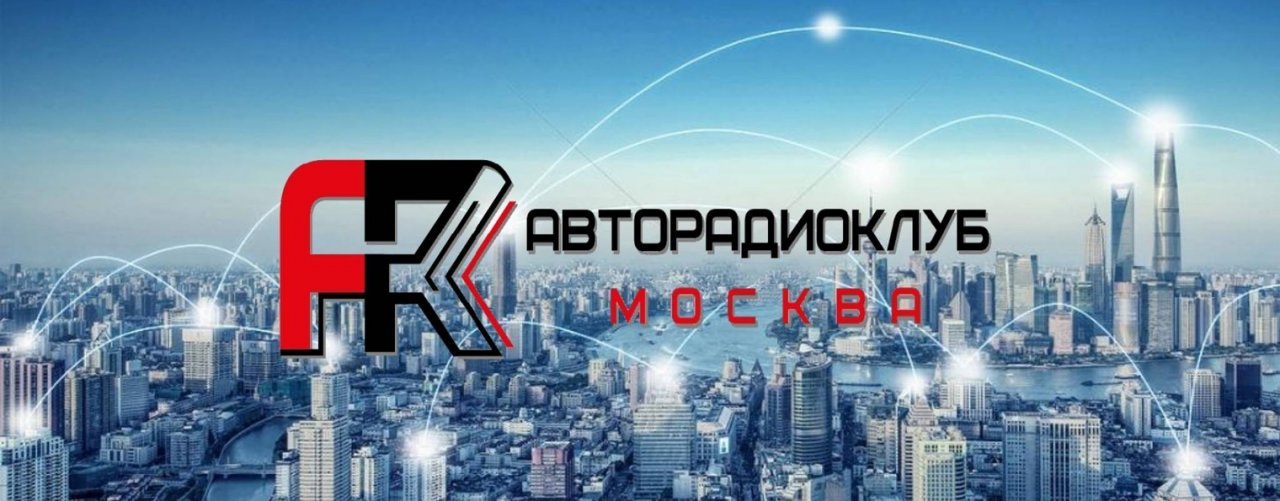 АRК_DMR