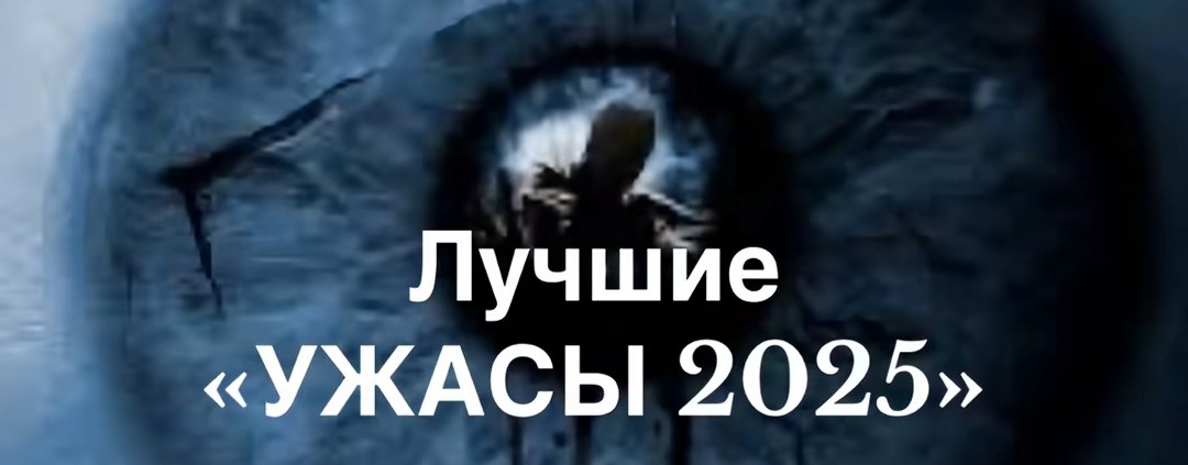 влид 656
