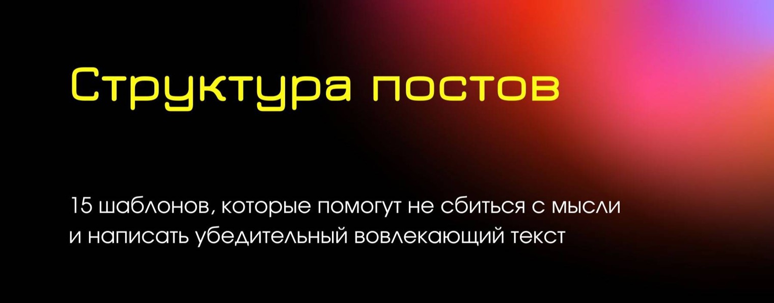 Елена Укусова. Редактор.