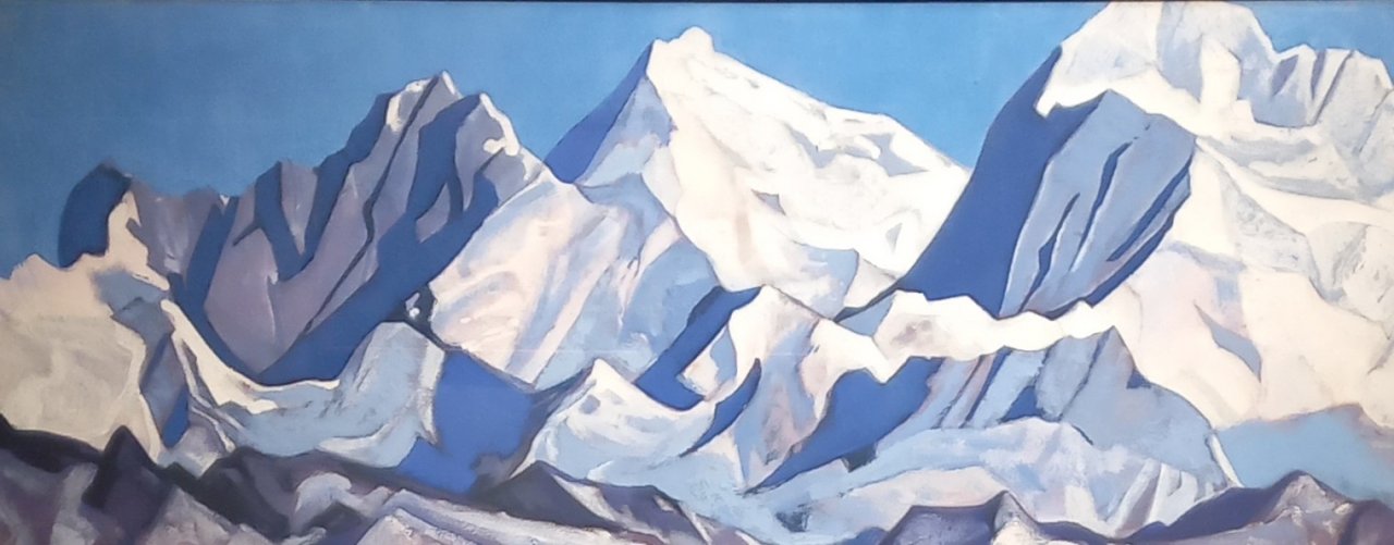 Ущана Щукра