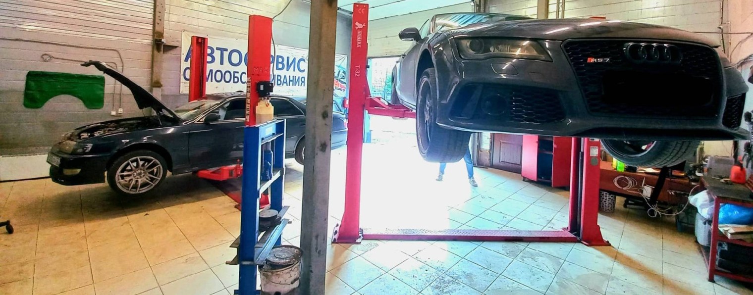 Автосервис Дмитрия ACC24