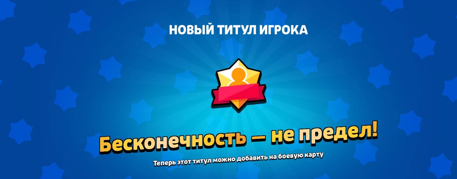 RATRO VASE RUTUBE