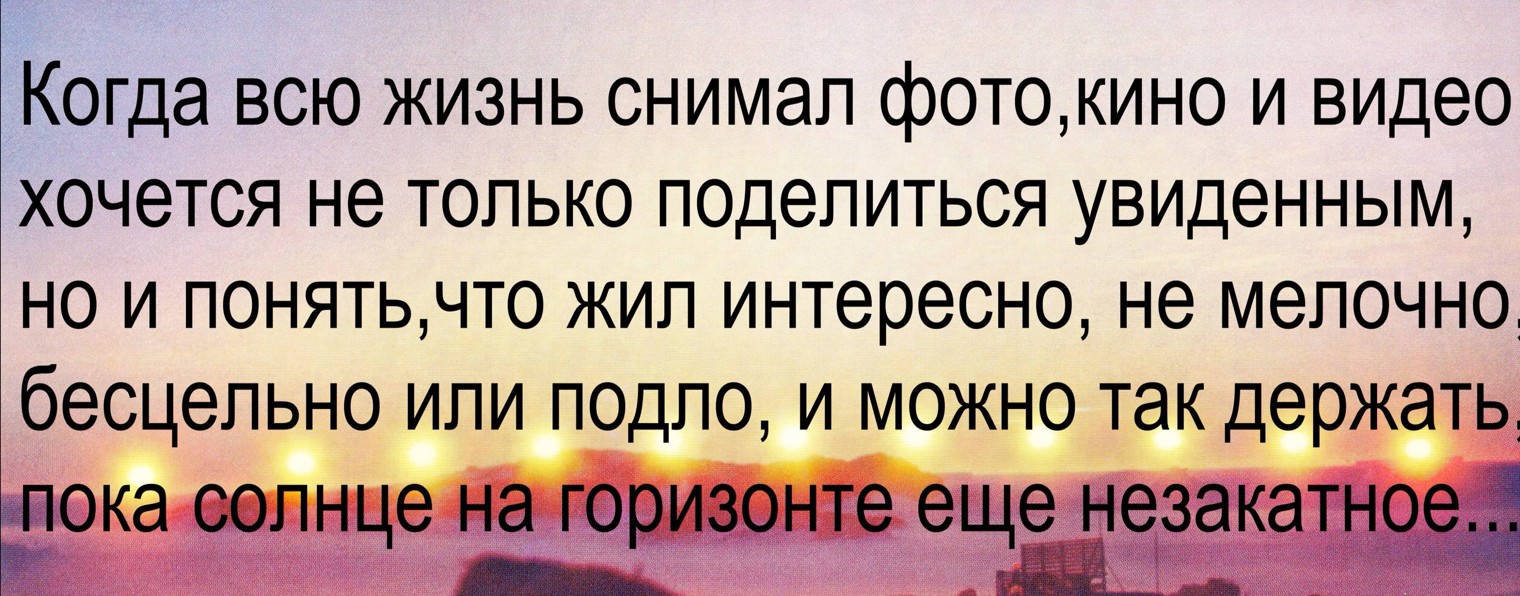 Игорь Владимирович "Ученый" Кузнецов