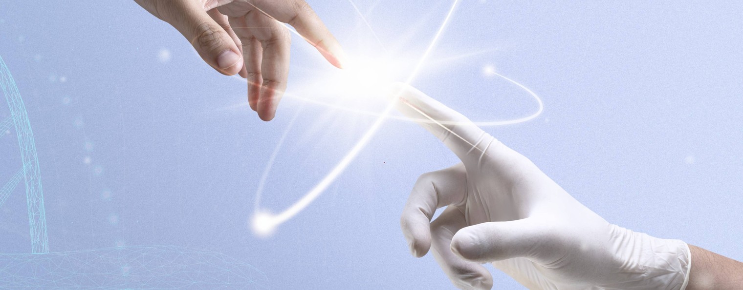 Будь здоров