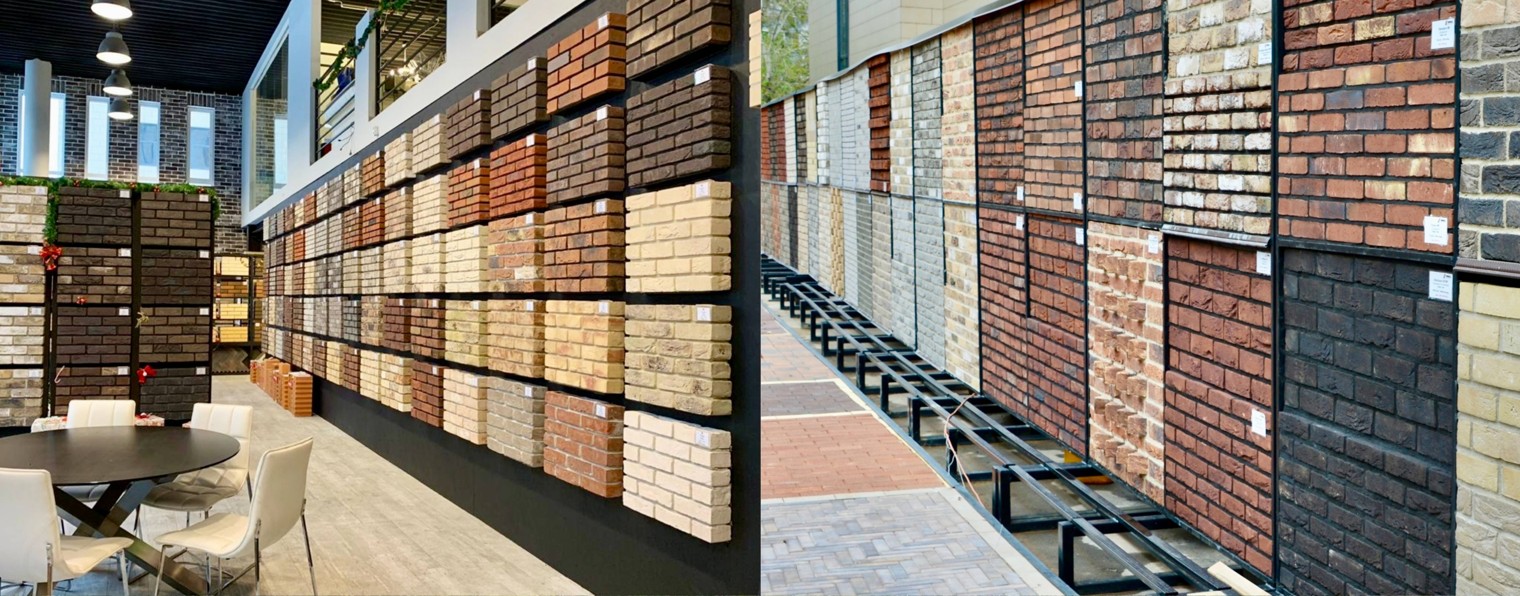 Торговый дом « Строительных материалов»