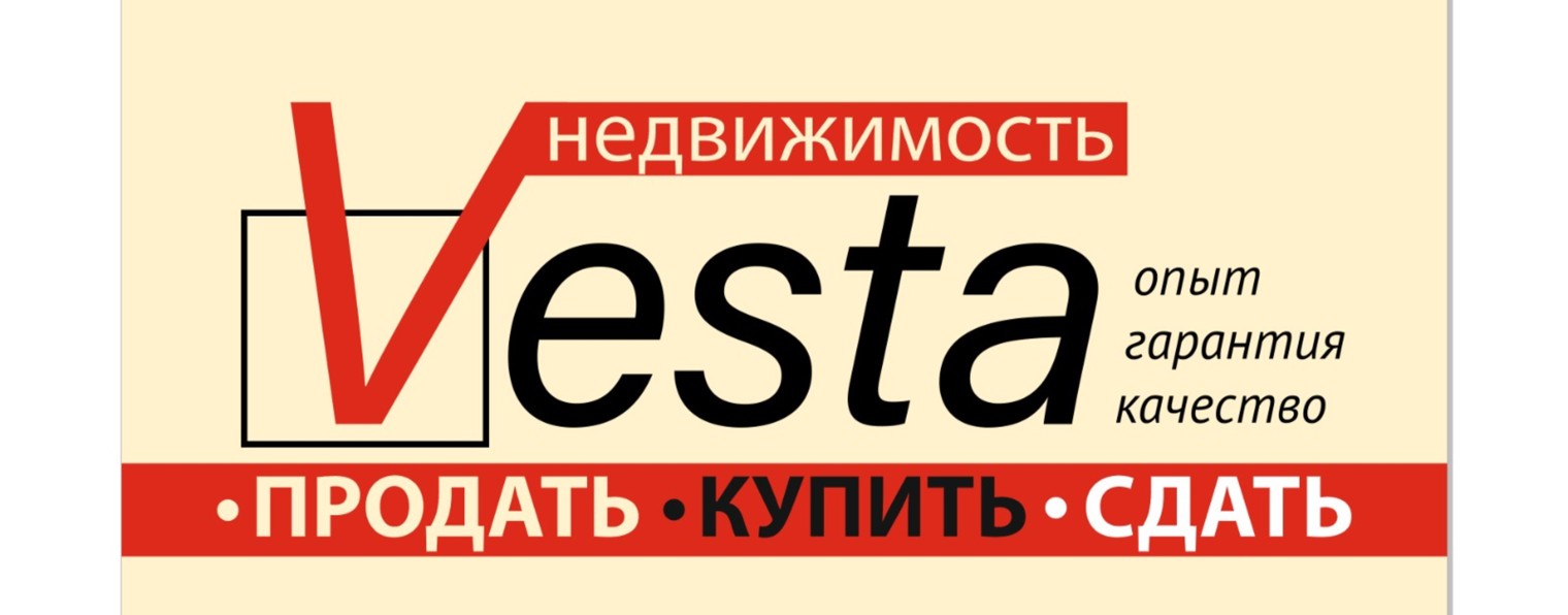 Антон Головков ваш риэлтор