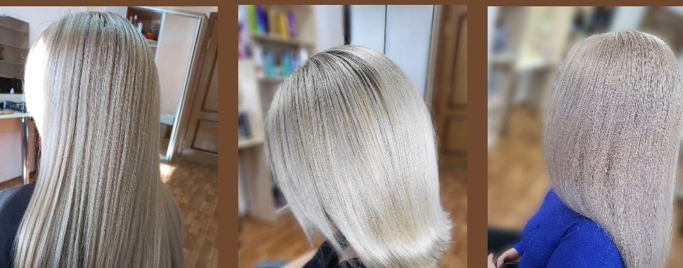 Beauty Hair.