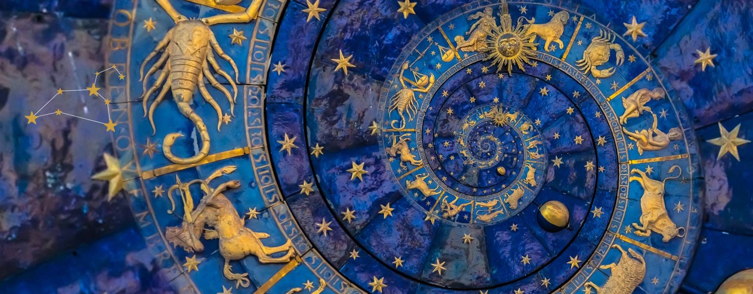 Астрология для жизни