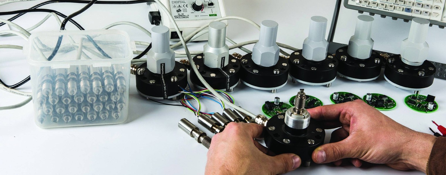 НТП "Горизонт"