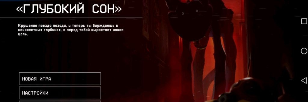 Диманс Please Hagi wagi