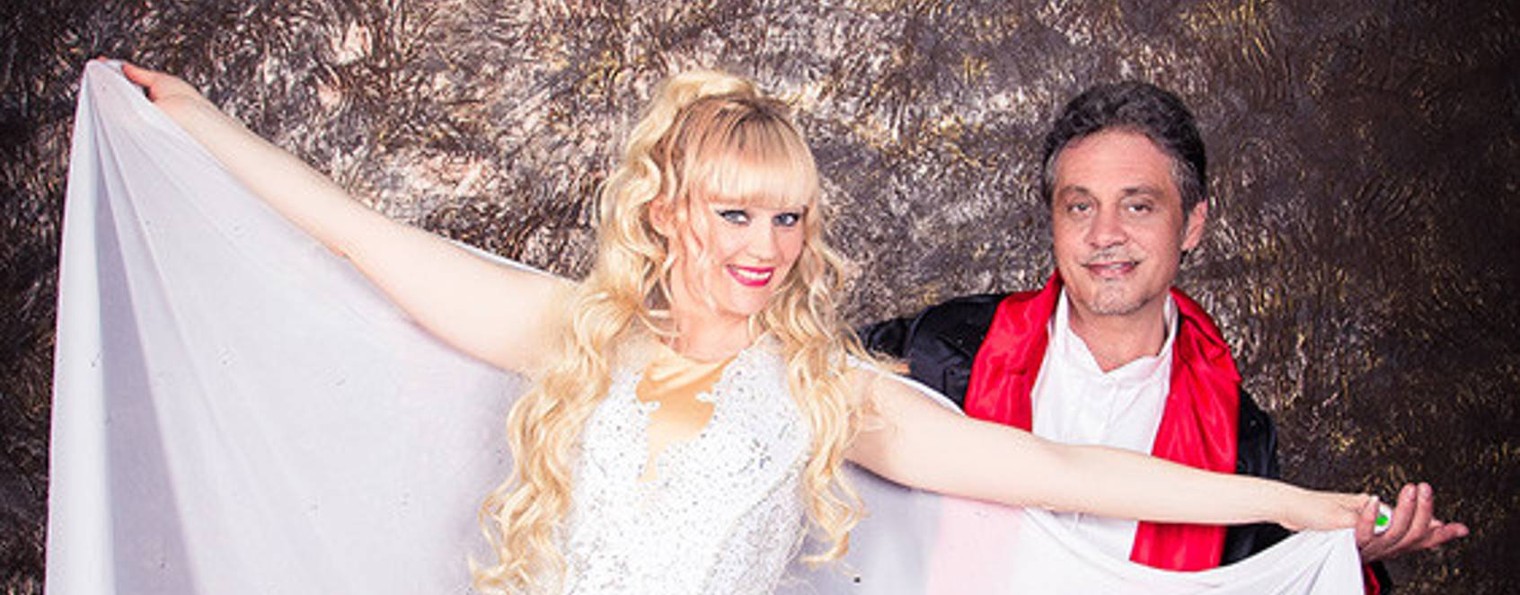 Алёнка артист