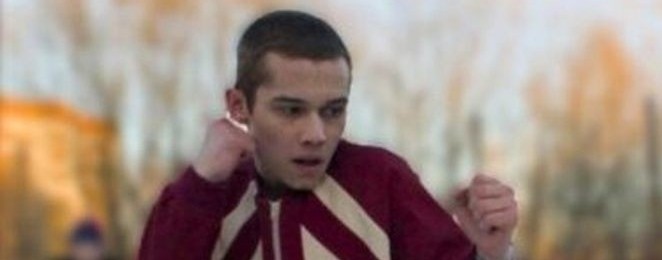 слово пацана