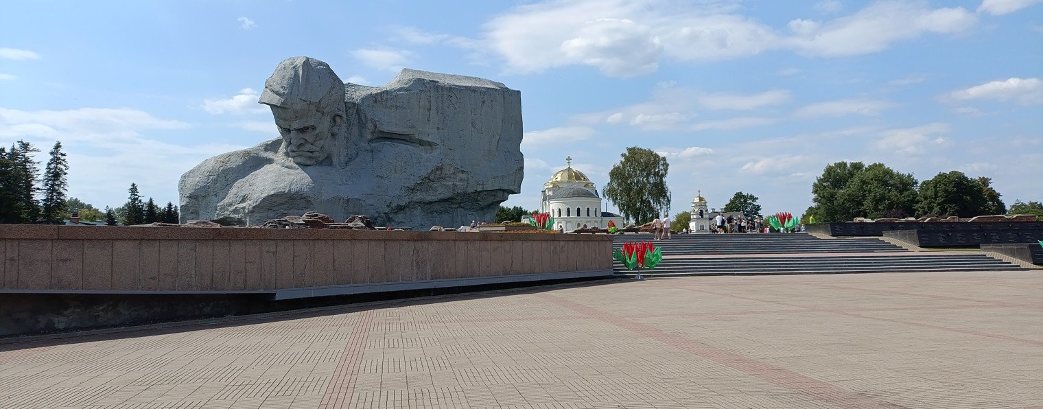 СССР Беларусь