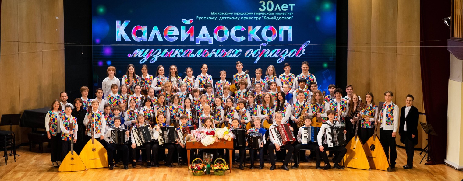 Фомина Ольга