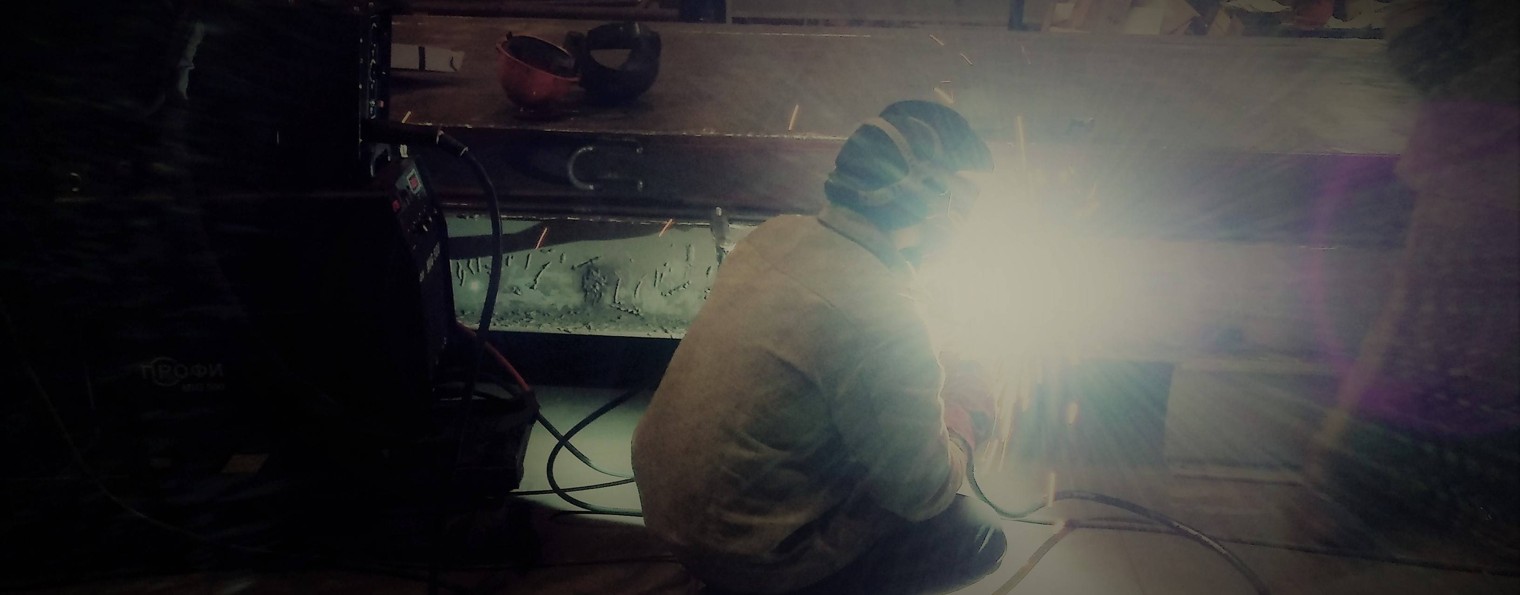 Мастерская Таштимер