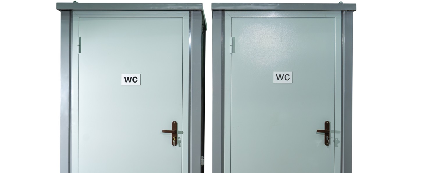 БИОЛАЙФ СИСТЕМЫ